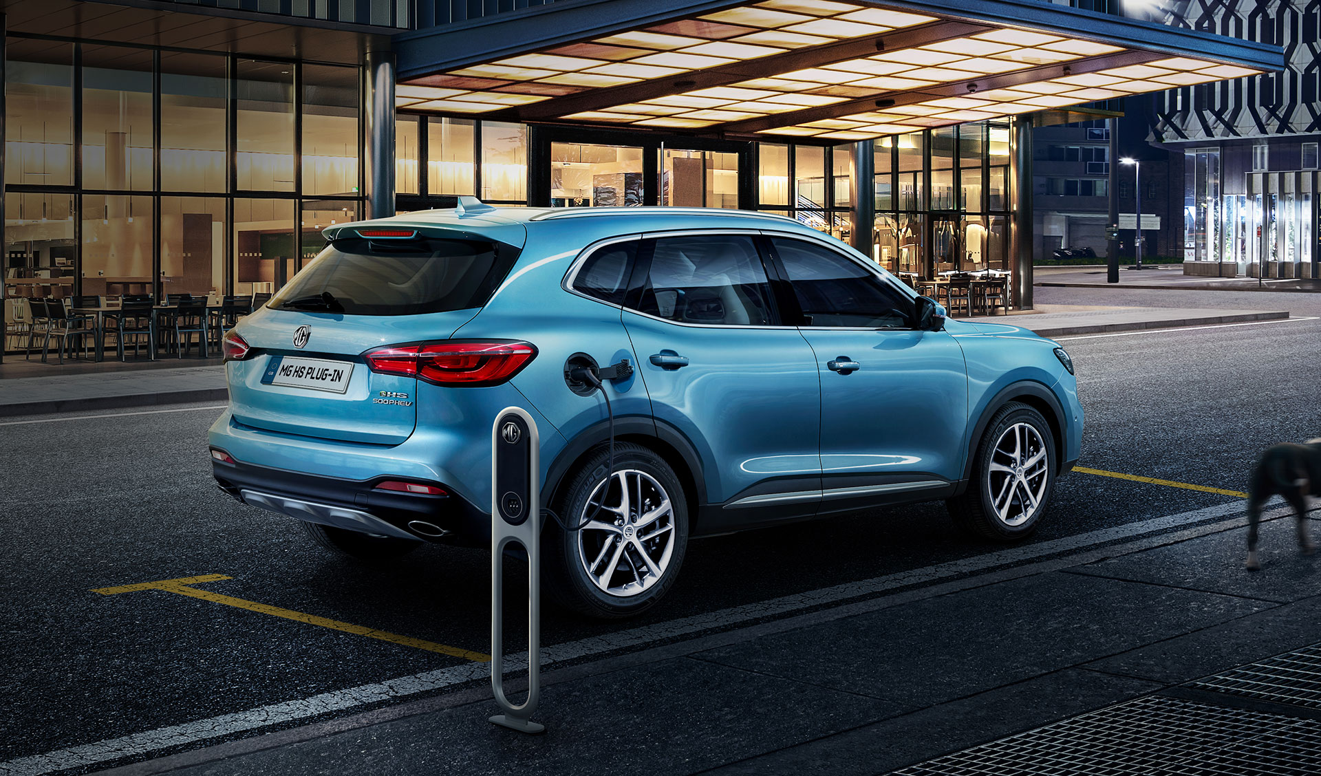 MG HS Plugin Hybrid Price in Pakistan: Bookings Open for the British ...