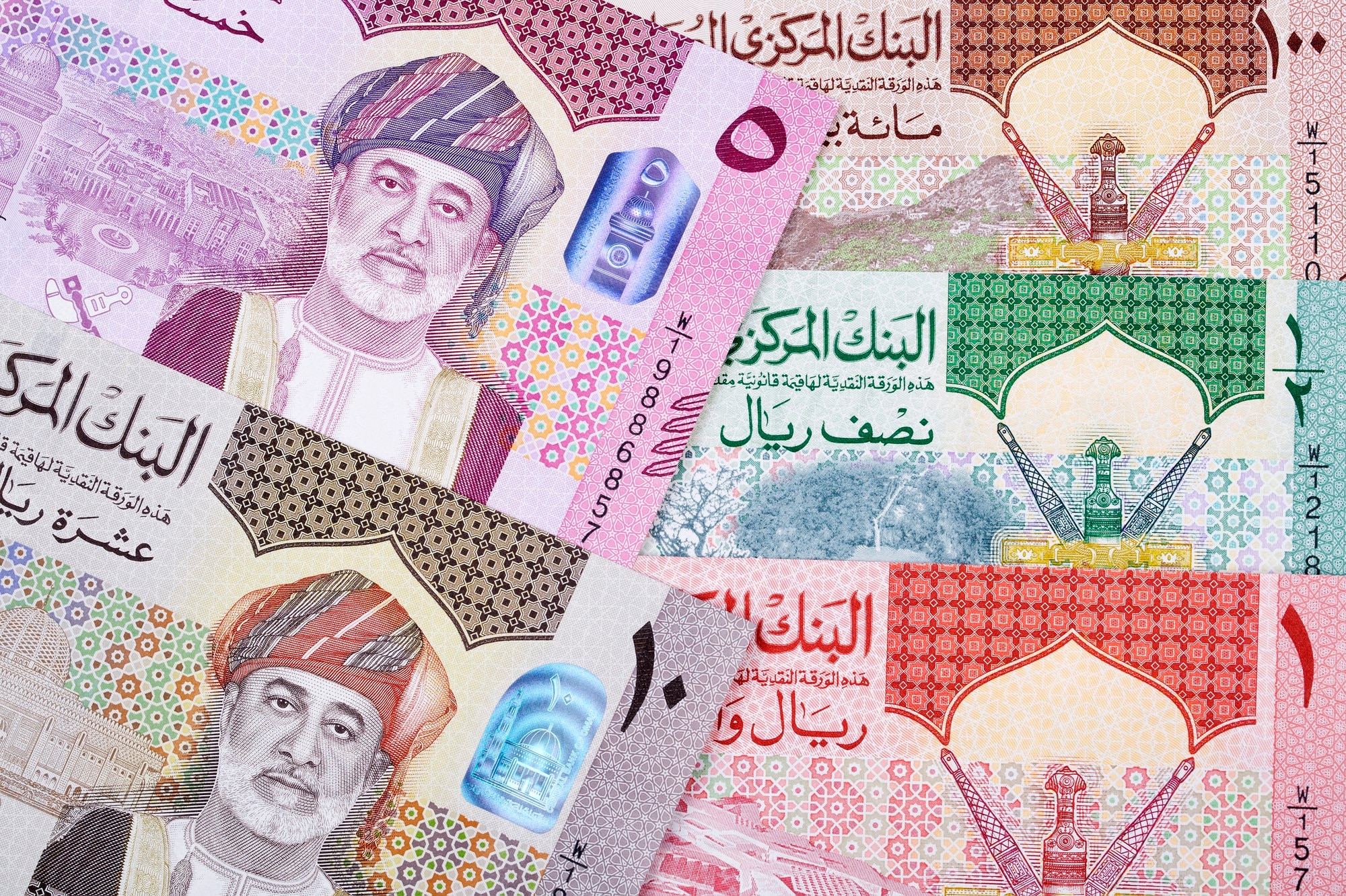 Omani Riyal To PKR Rate OMR To Pakistani Rupees 30 Dec 2022
