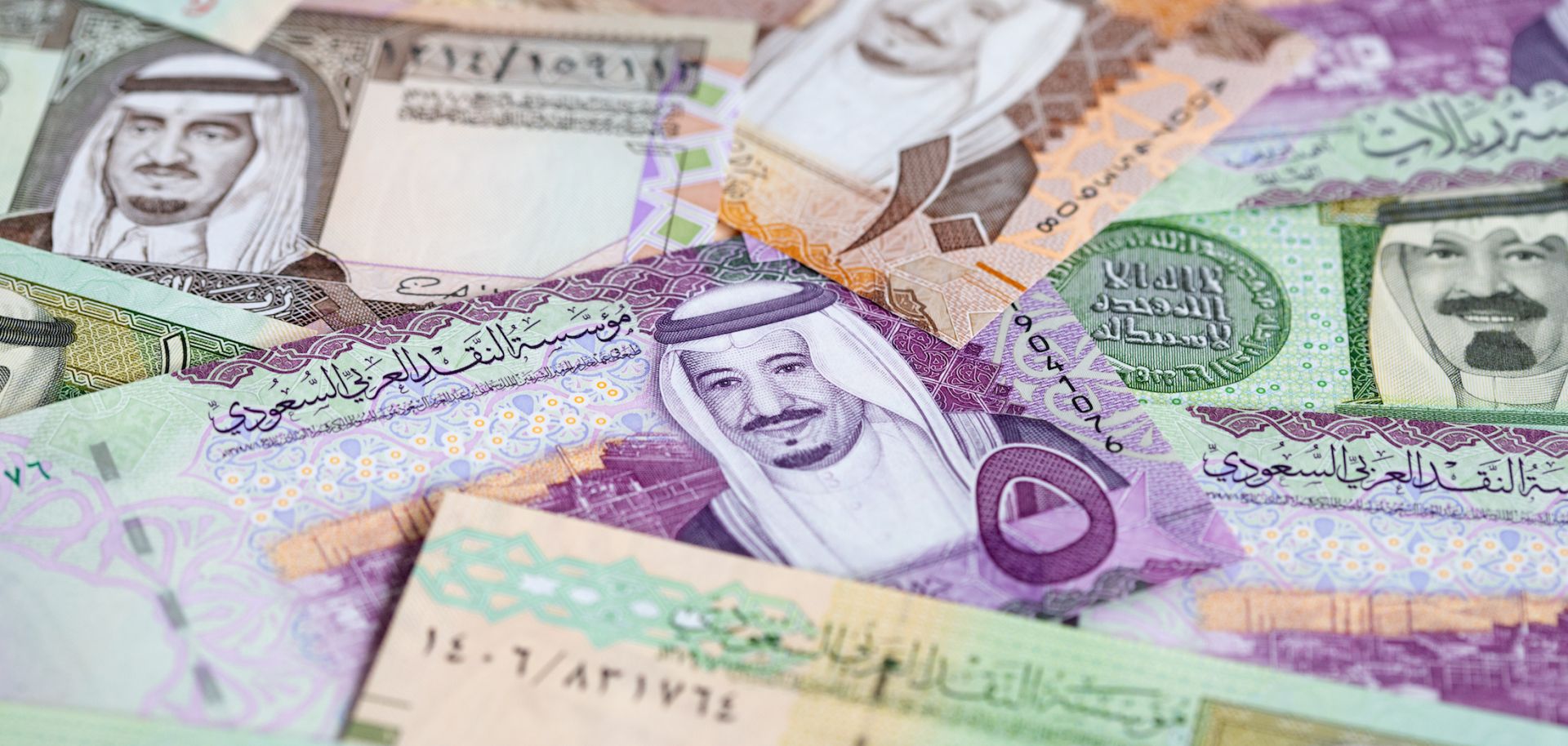 Saudi Riyal Rate in Pakistan Today – SAR to PKR 26 Dec 2022