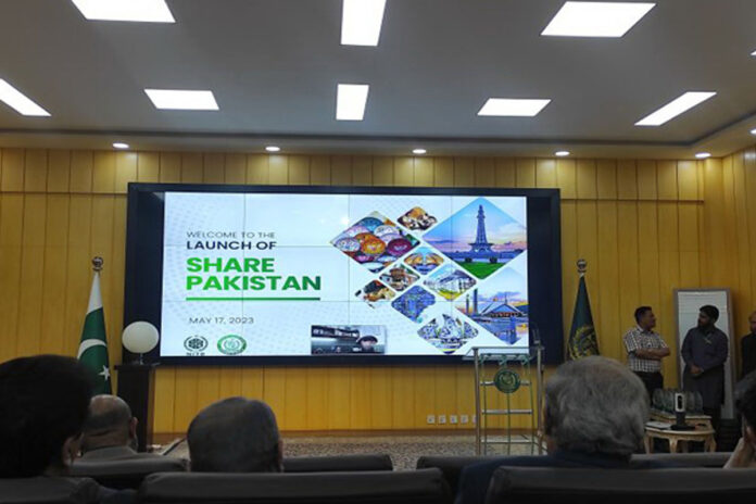 Digital Diplomacy Takes Center Stage with 'Share Pakistan Portal'