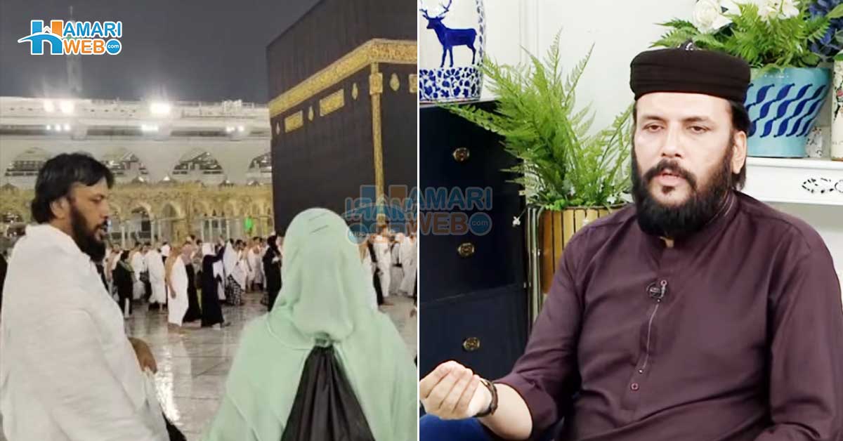 Evil Eye is Real: Imran ul Haq's Family Faces Heartbreaking Loss