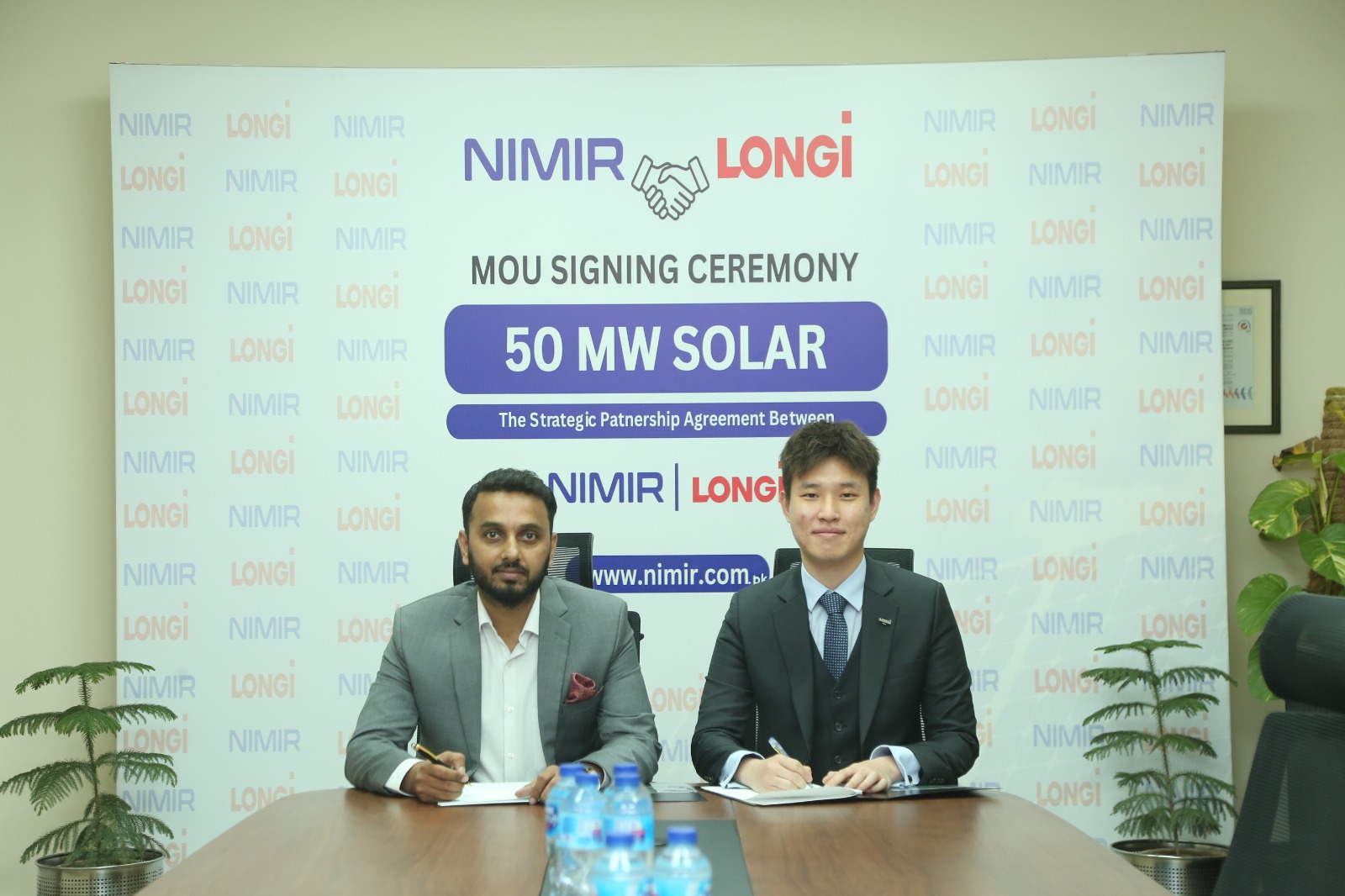 NIMIR Energy and Longi Sign MOU to Accelerate Solar Energy Development