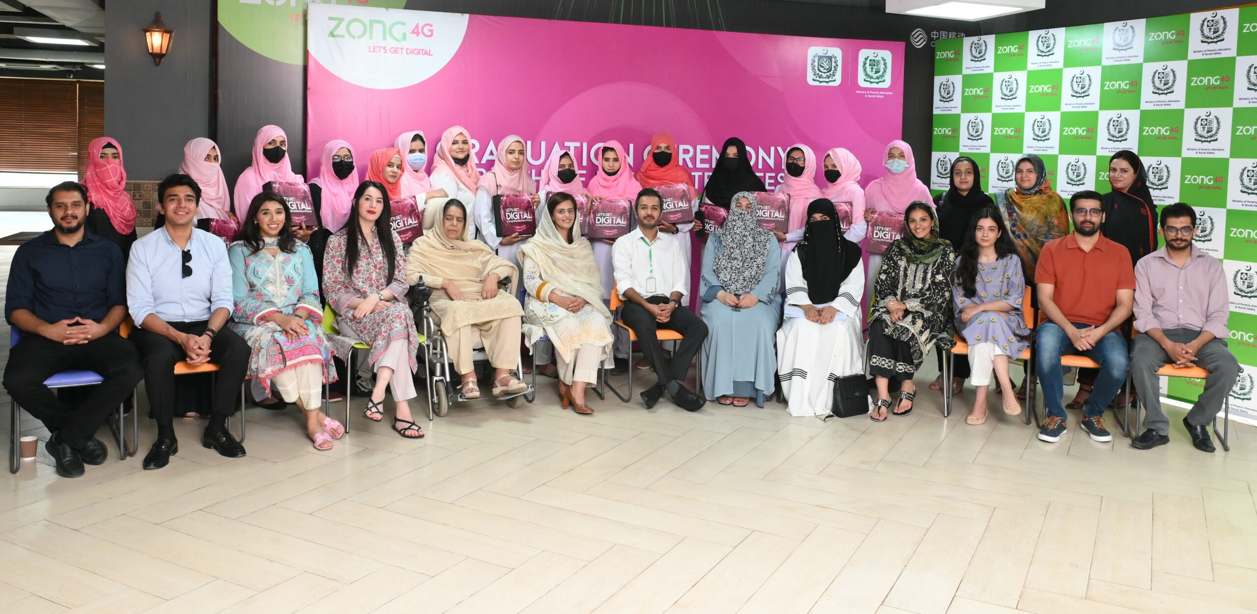 Zong 4G and Pakistan Bait ul Mal (PBM) Celebrate the first cohort of ...