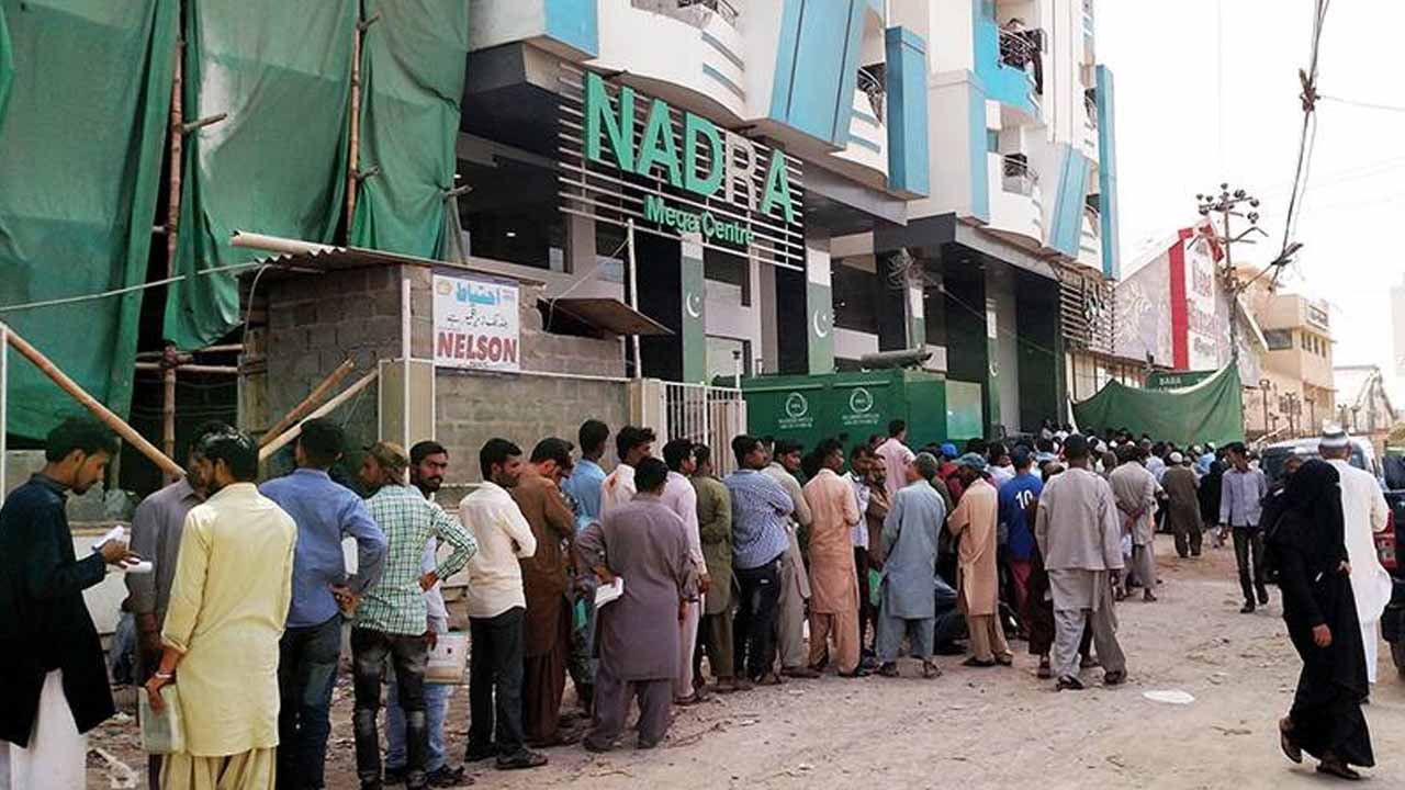 NADRA to Launch "NADRA Biker Service" for Convenient