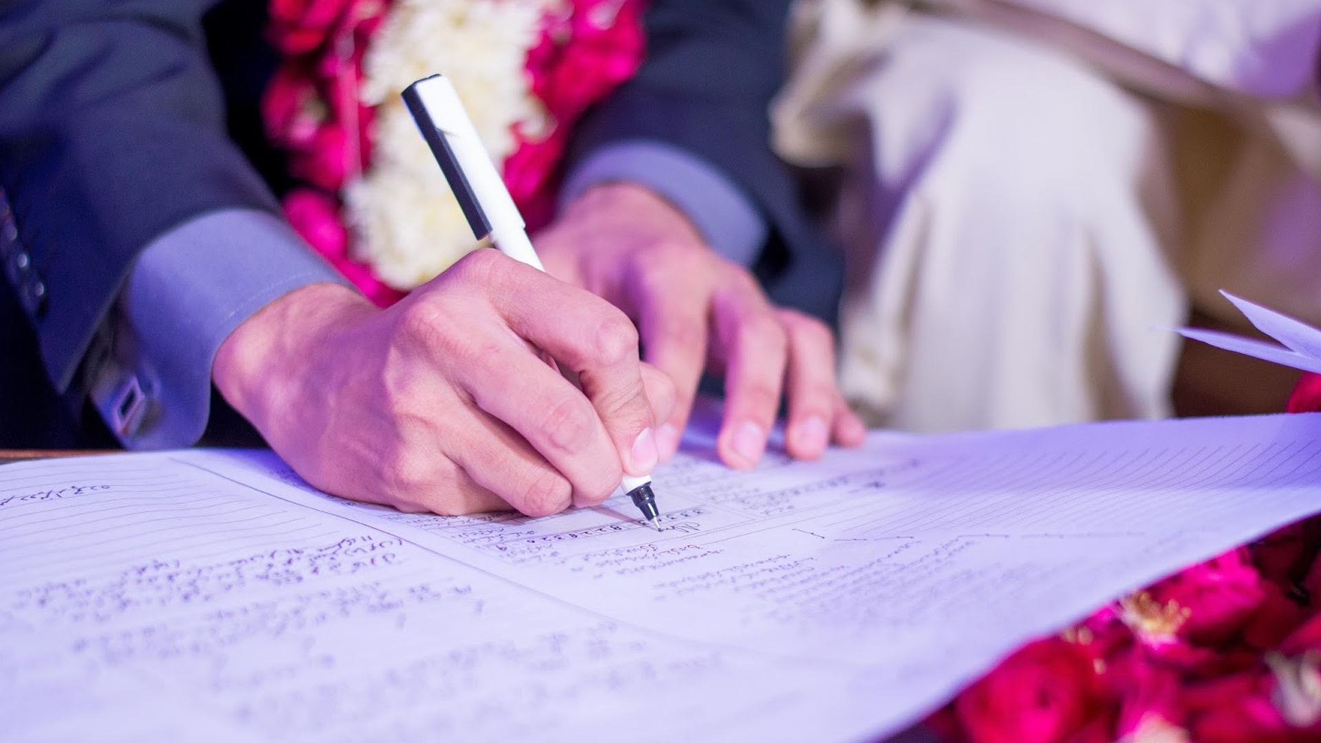 Islamabad Mosque Launches No Dowry Campaign