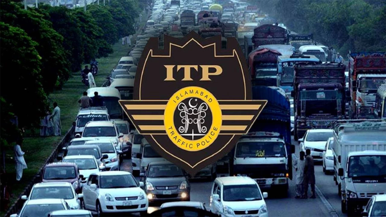 Islamabad Police Announces Traffic Plan for CPEC Anniversary