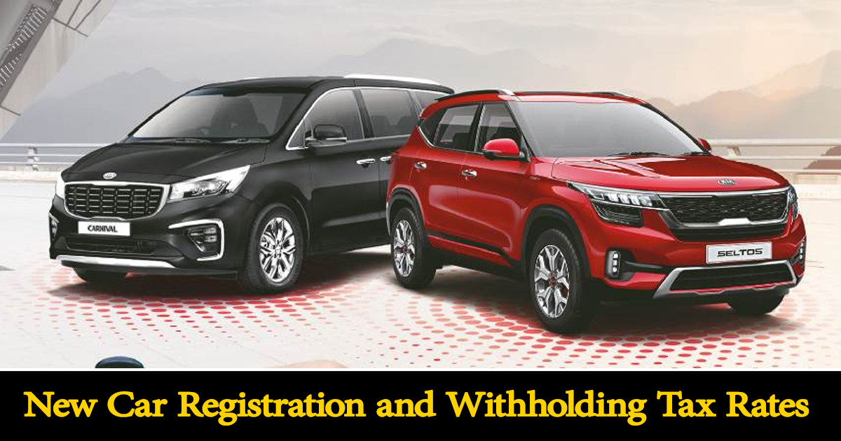 New Car Registration and Withholding Tax Rates: All You Need To Know About