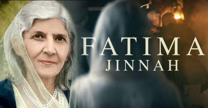 Remembering Madar-e-Millat: 56th Death Anniversary of Fatima Jinnah