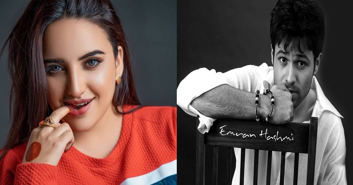 Hareem Shah Opens Up About Her Crush on Indian Actor Emraan Hashmi