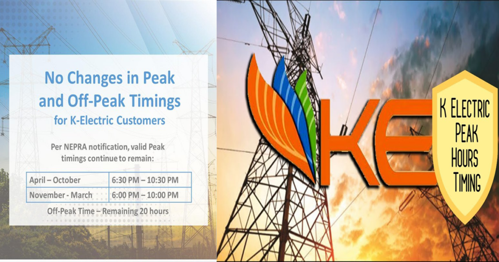 K-Electric Peak Hour: KE Refutes Rumors of Changes Timing Schedule