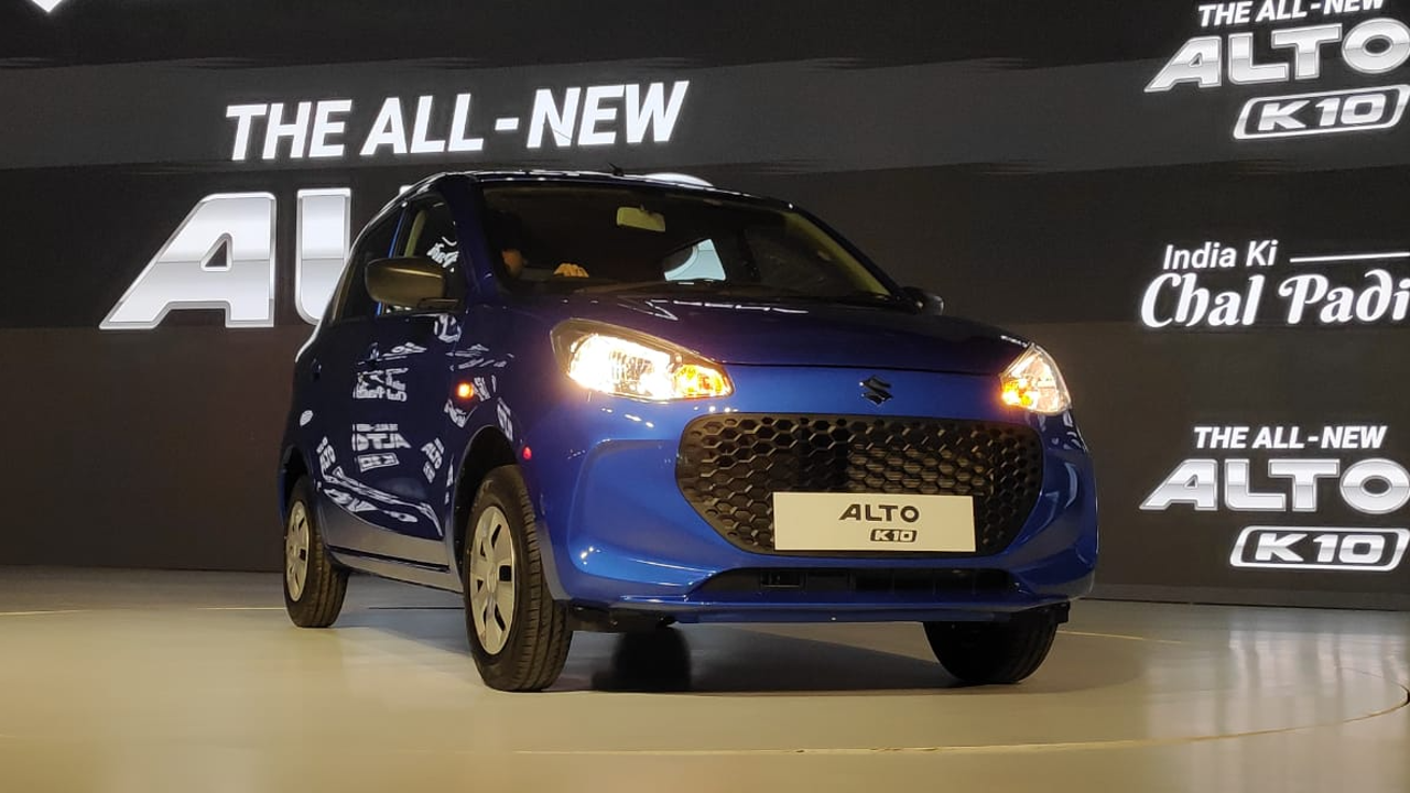 Suzuki India Launches New Alto Model at an Affordable Price
