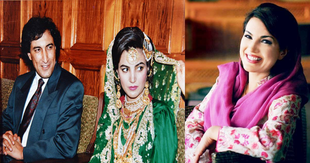 Reham Khan's Unveiled Past: The Saddest Day of Her Life