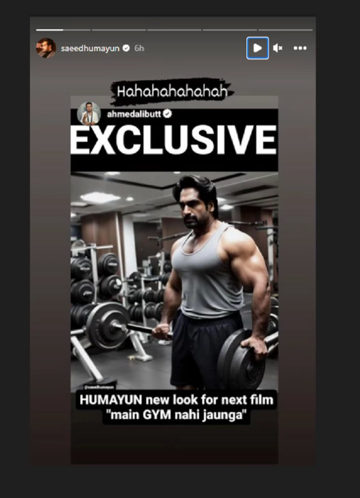 Humayun Saeed's New Look Is for 'Main GYM nahi jaunga'