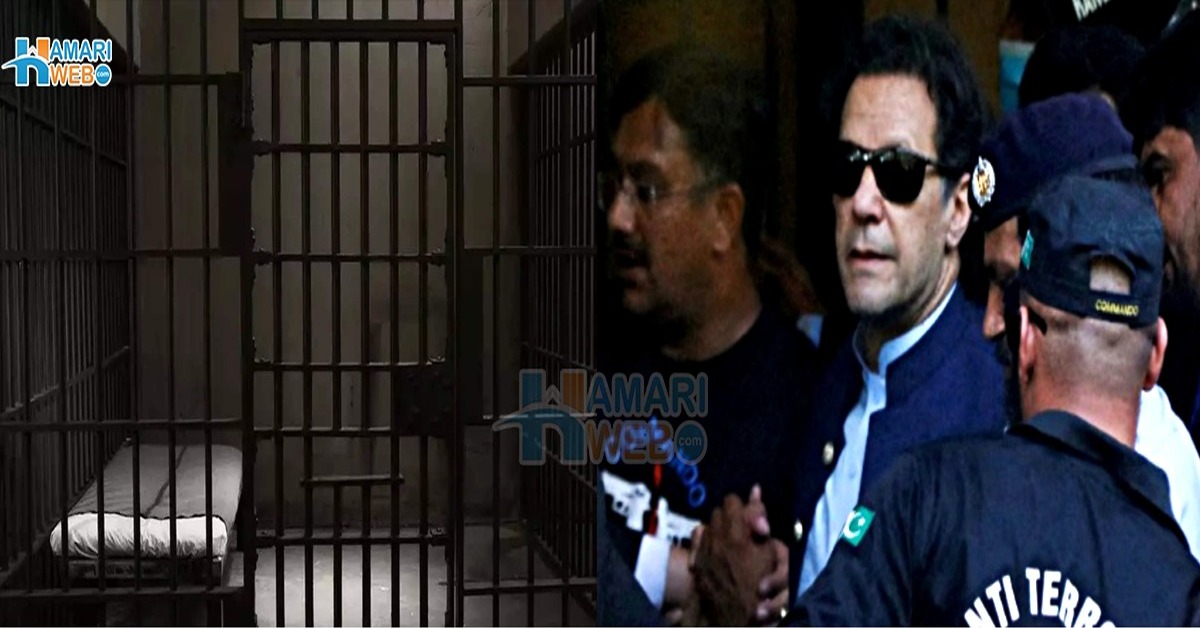 PTI Chairman Imran Khan on His First Night Behind Bars