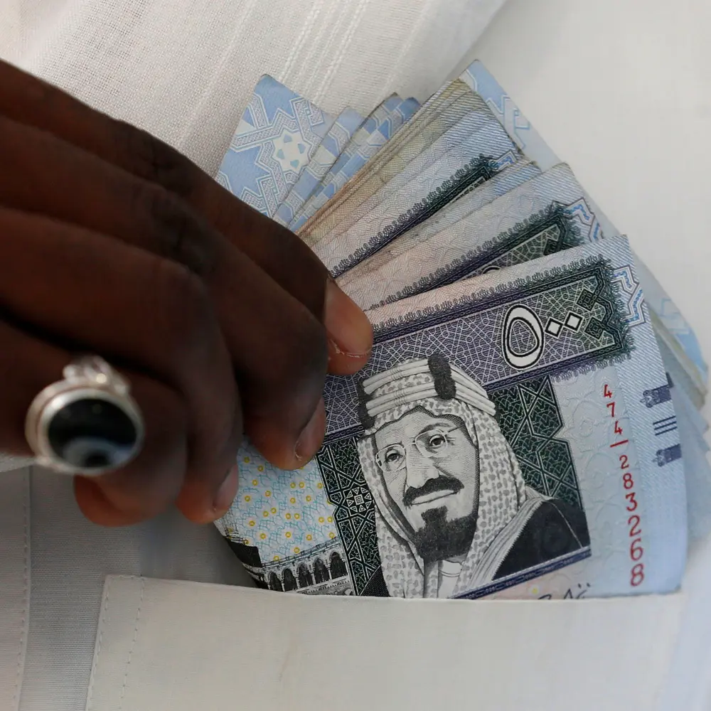 Saudi Riyal Exchange Rate in Pakistan: 23rd Aug 2023