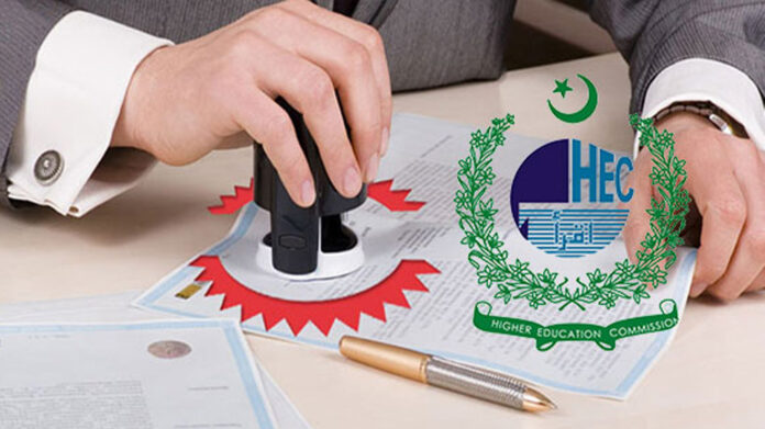 How to Get Your Degrees Attested by HEC: A Step-by-Step Guide