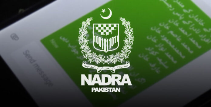 NADRA Family Tree Verification: Check Your Family Tree Online or by SMS