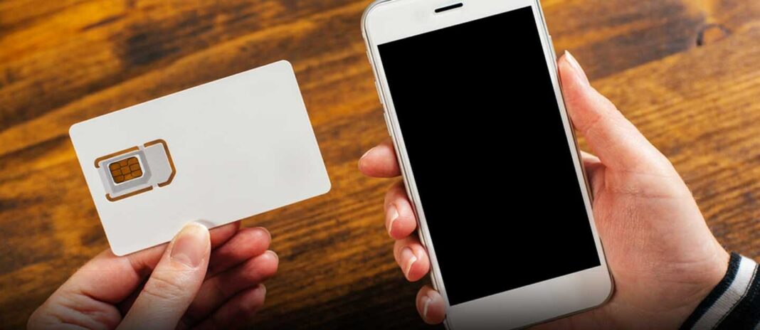 How to Check Your CNIC Number With Your Mobile Number