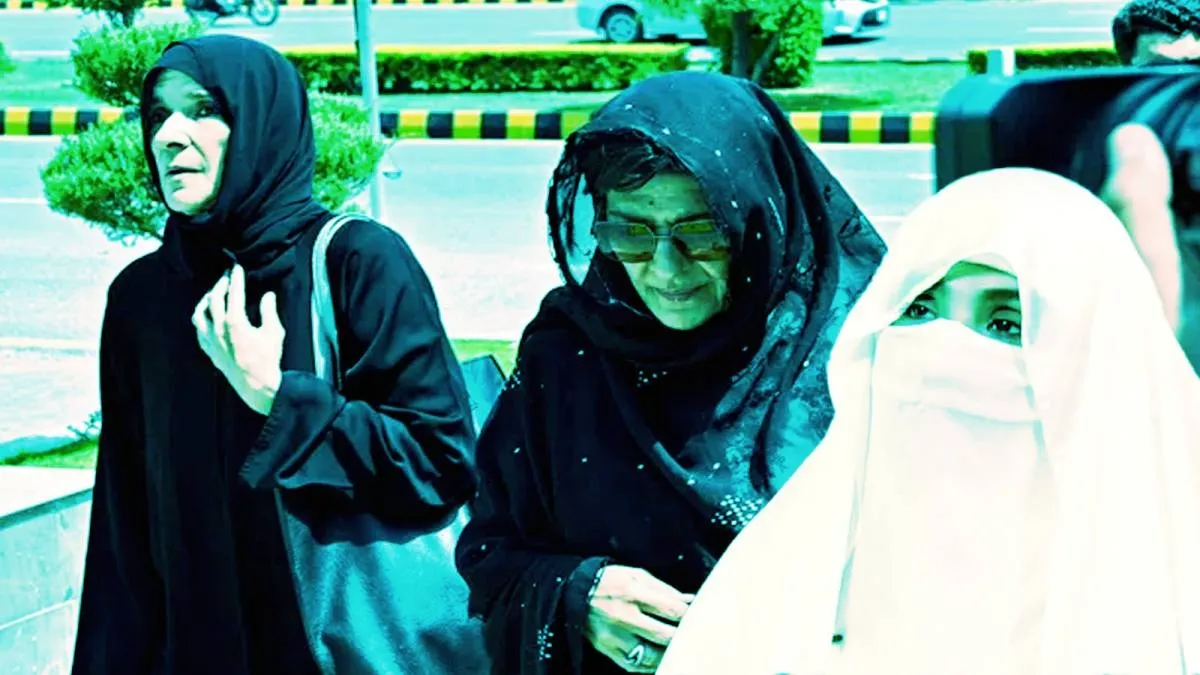 Bushra Bibi Audio Leak Exposes Rift with Imran Khan's Sisters Bushra Bibi Audio Leak Exposes Rift with Imran Khan's Sisters