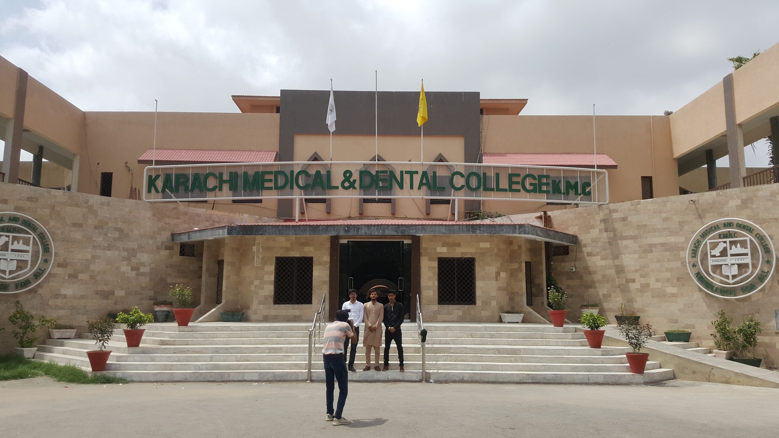 KMDC Transforms into Karachi Metropolitan University