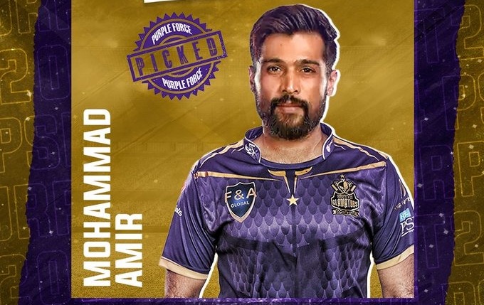 PSL 9 Shocking Surprise: Mohammad Amir Joins Quetta Gladiators