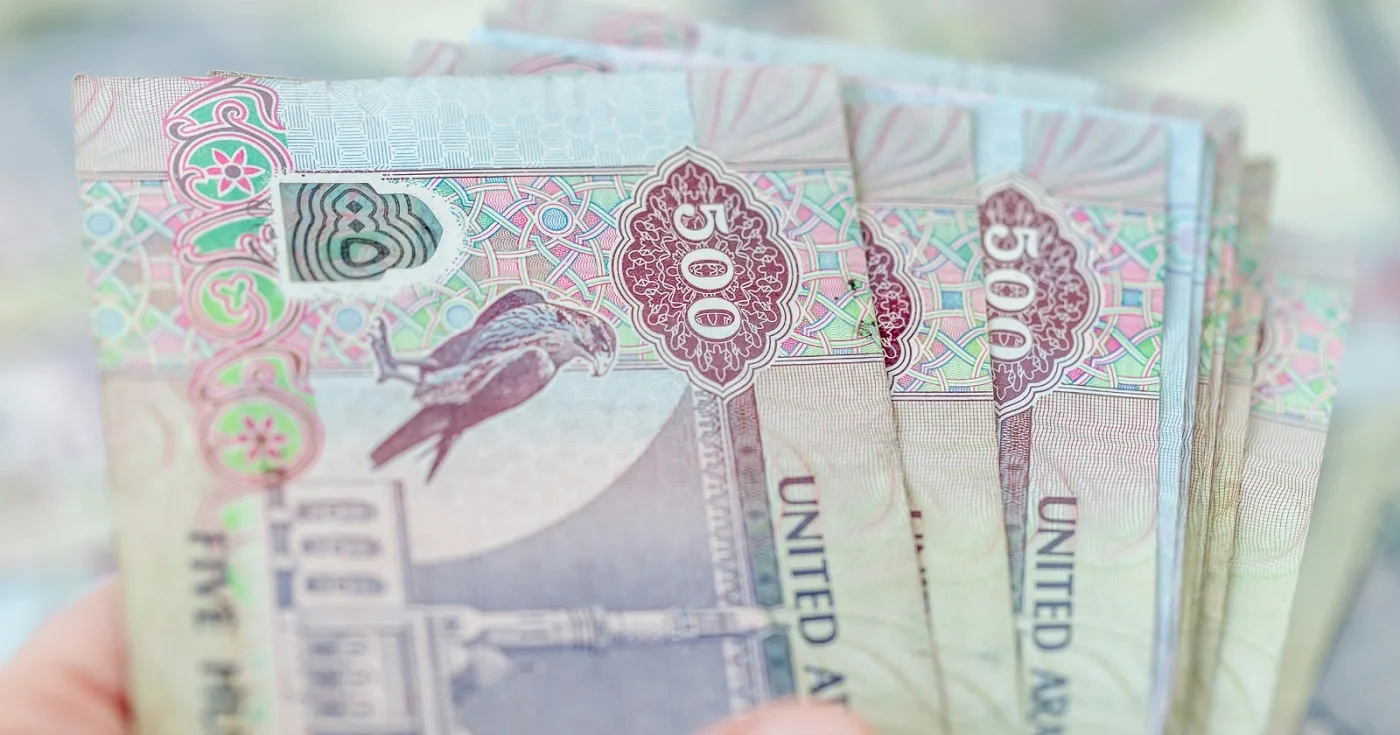 Uae Dirhams To Pakistani Rupees 25 Fils Coin UAE Exchange Yours For