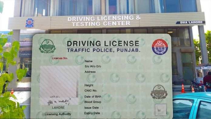 Punjab Driving License Fee Structure Revised for 2025
