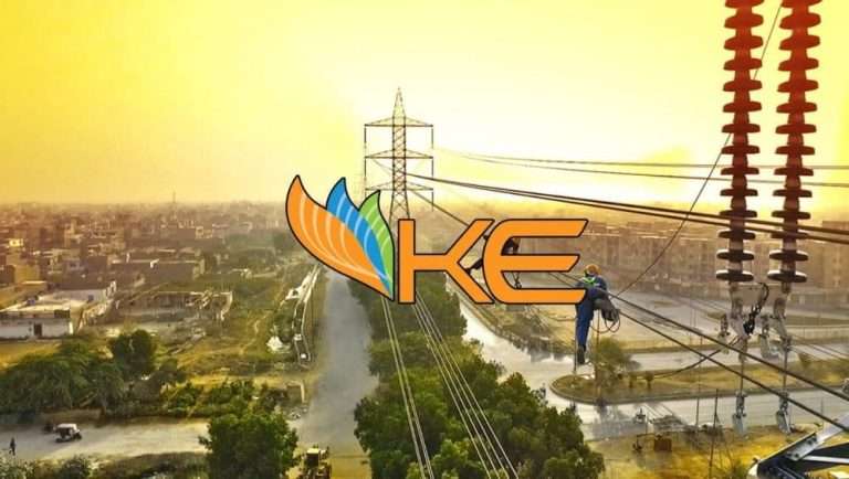K Electric Now Offers Easy Online Applications