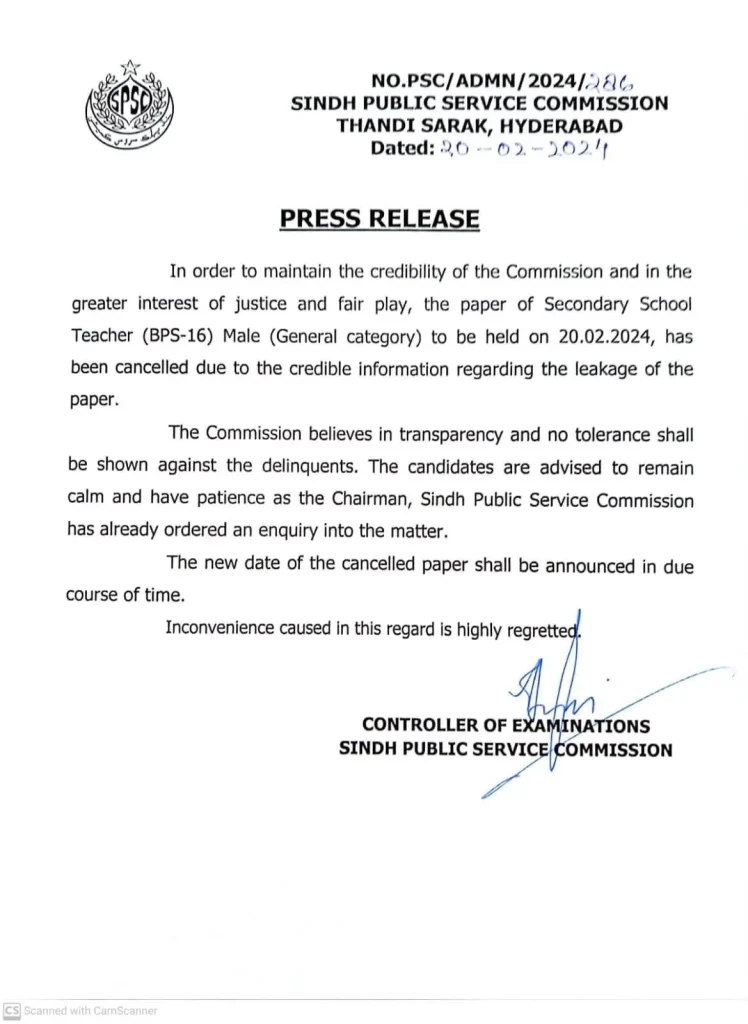 SPSC BPS-16 Exam Cancelled in Karachi on February 20th, 2024