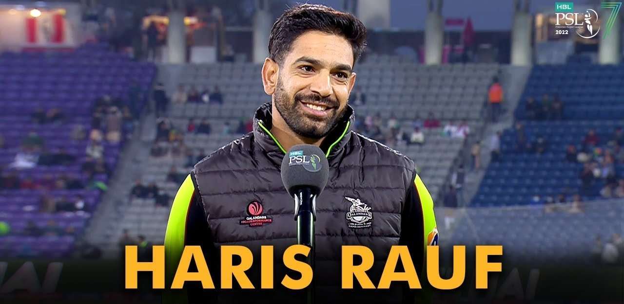HBL PSL 9 2024: Haris Rauf Ready to Deliver for Qalandars HBL PSL 9 2024: Haris Rauf Ready to Deliver for Qalandars