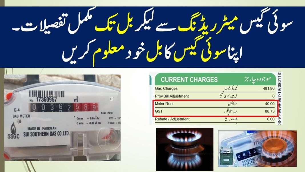 How to Calculate Your New Gas Bill: A Simple Guide