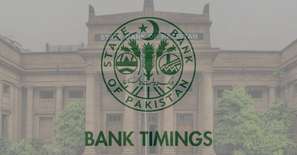 Revised Bank Timings from Today in Ramadan
