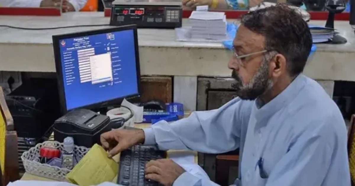 Government Offices in Pakistan New Timings Announced: Check Here!