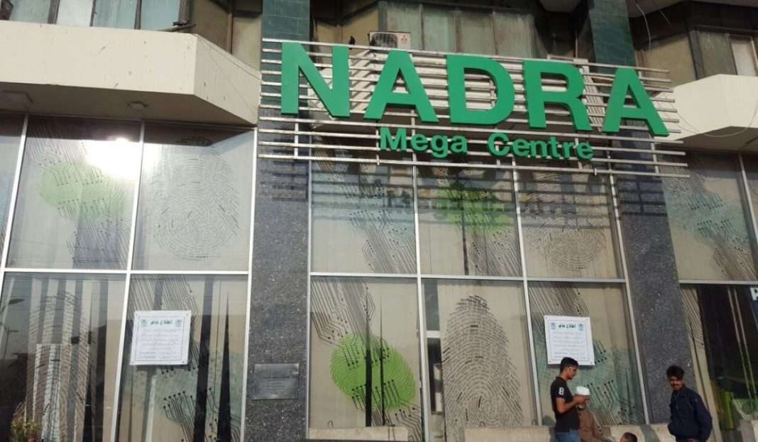 Karachi NADRA Mega Center Locations: 24-Hour Round-the-Clock Services