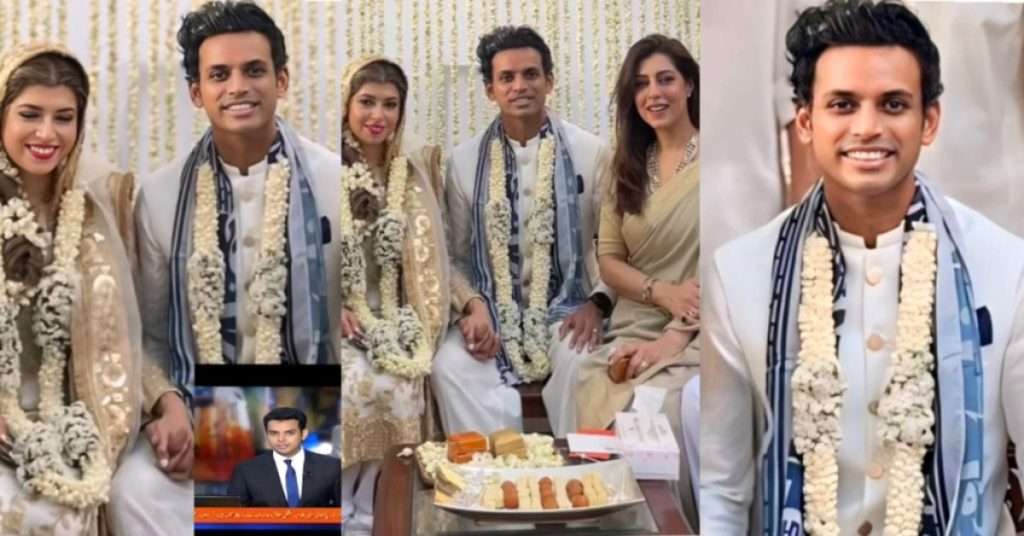 Geo News Anchor Muhammad Junaid’s Wedding Photos Go Viral