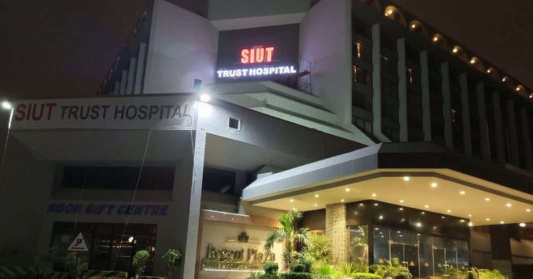 Regent Plaza Karachi Hotel Converted Into SIUT Hospital