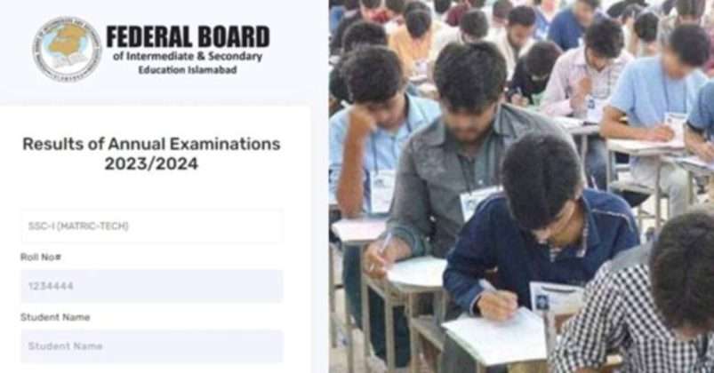 FBISE SSC Part 1 & 2 Results 2025 Announced: Check by Roll Number Here ...