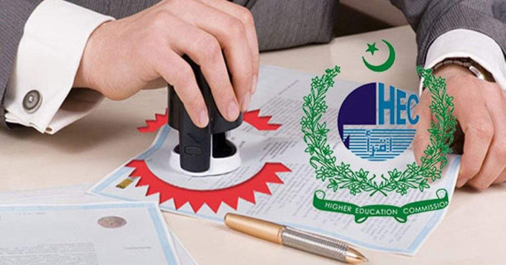 HEC Degree Attestation Office Halts Operations for 10 Days Due to ...