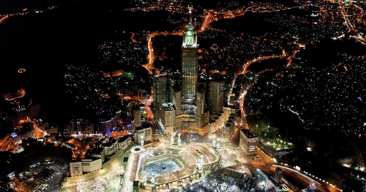 Is Masjid al-Haram The Most Expensive Building In The World in 2024?