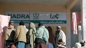 NADRA Office to Remain Open on Saturdays for Public Convenience