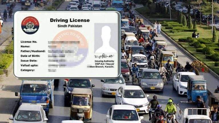 Sindh Driving License: Step by Step Guide