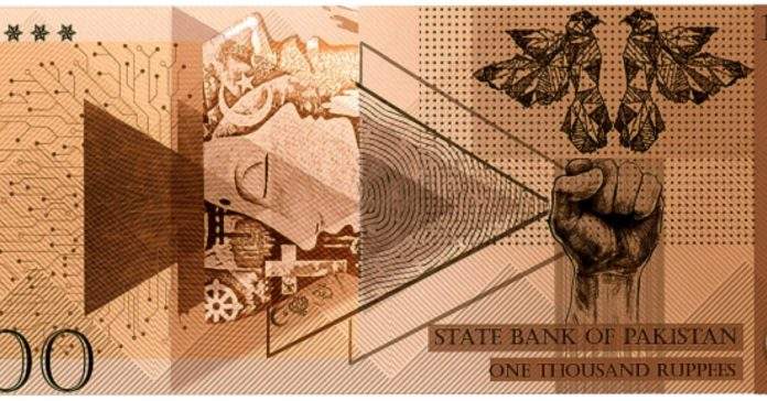 SBP New Currency Notes 2024: Are There Hidden Controversial Symbols in ...