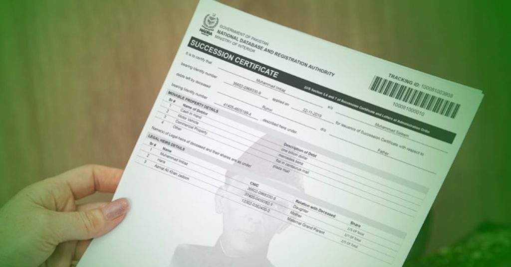 Succession Certificate NADRA Fee 2024: Latest Update from Supereme Court