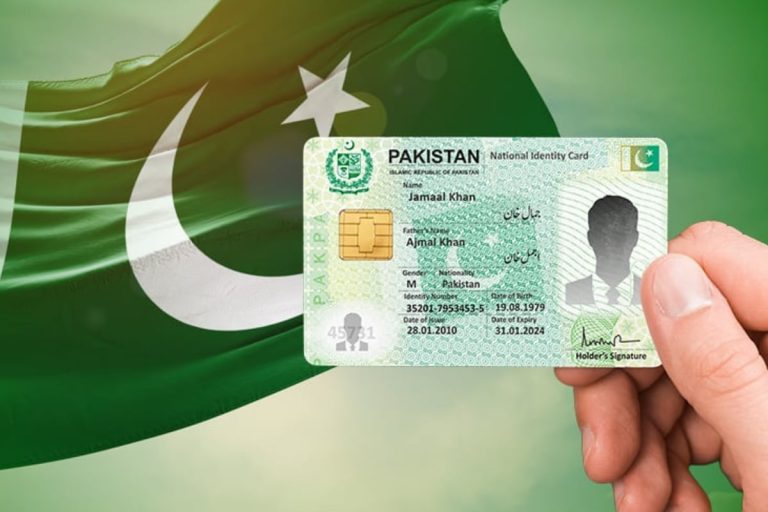 NADRA ID Card Updated Fee Structure for October 2024