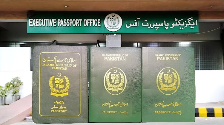 Pakistan Launches 48-Hour Passport Issuance Service
