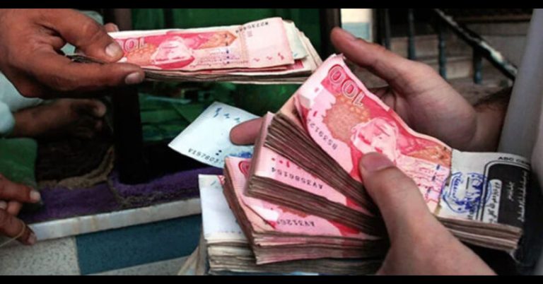 Pakistani Banks High-Value Account Fees Announced: Which Banks Are ...