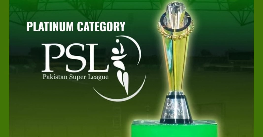 PSL 10 Platinum Category: Final List of Pakistani Players Announced