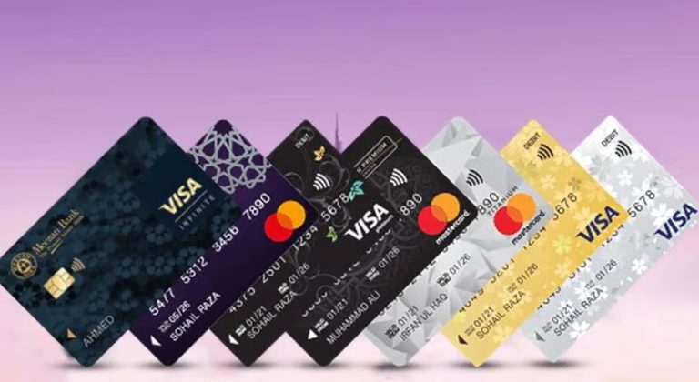 Meezan Bank Debit Card Limits Revised: Effective January 2025