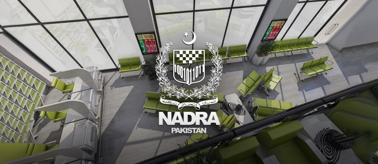Nadra e-Sahulat Introduces Secure Bank Deposits with Biometric Verification