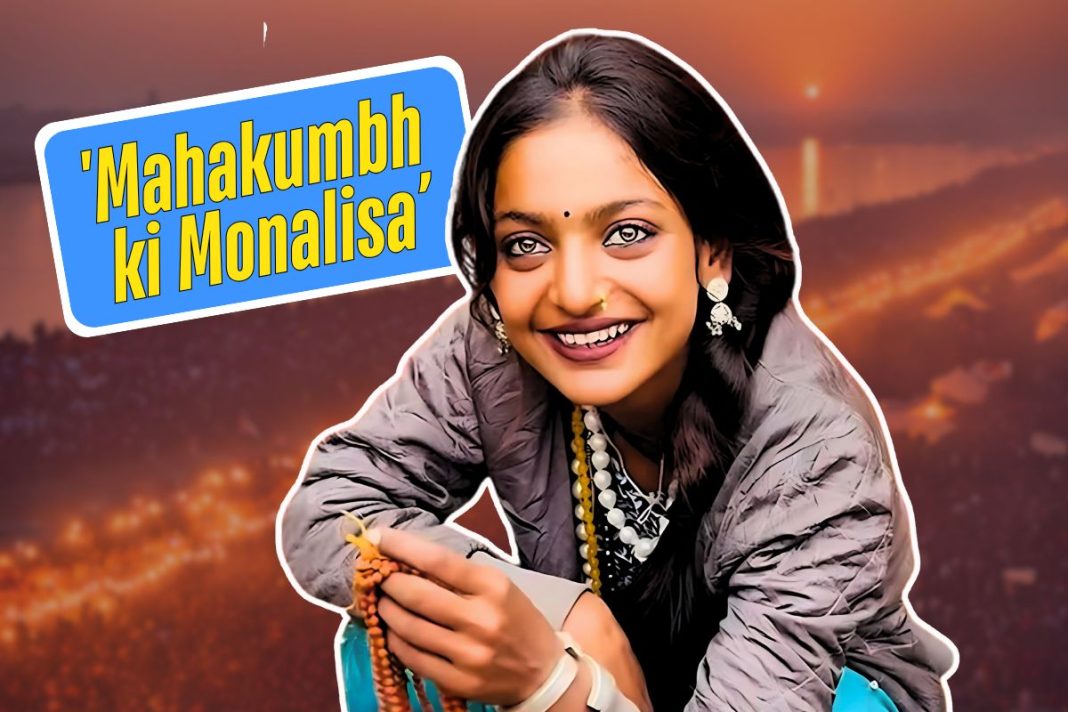 Mona Lisa Bhonsle at Maha Kumbh: The Reality Behind the Rs 100 Million Rumor